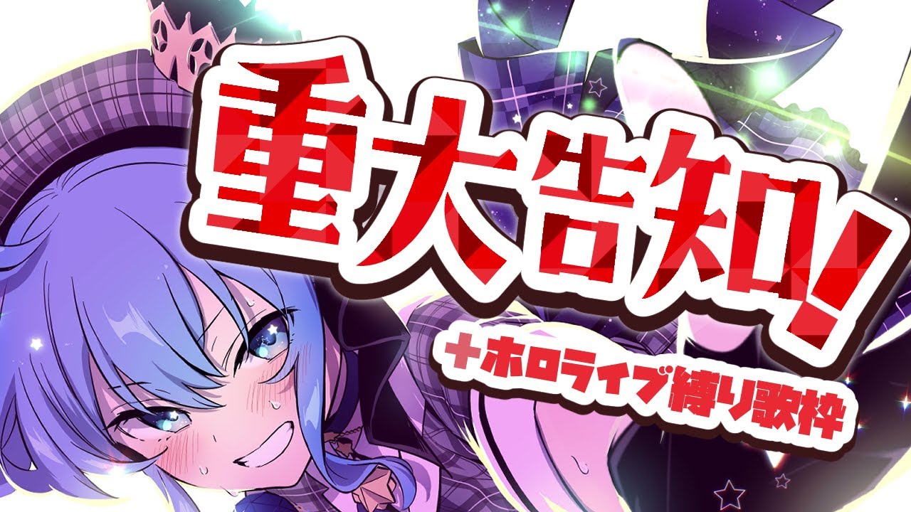 maxresdefault-1 | PANORA