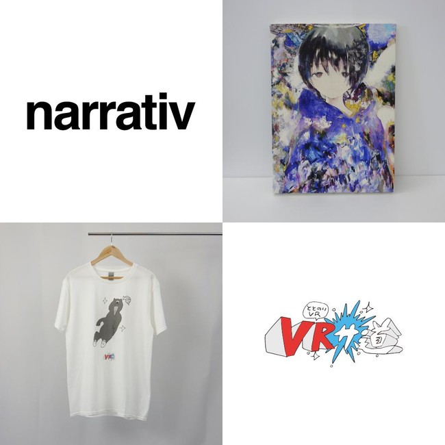 Psychic VR Lab、STYLYを活用したARグッズカルチャーの創出を目指すWebメディア「narrativ」がOPEN | PANORA