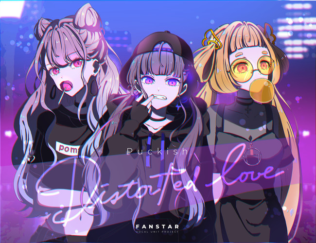 「タレント育成をDX化」するファンスター、新ユニット「Puckish 」デビュー楽曲「Distorted love」を公開 | PANORA