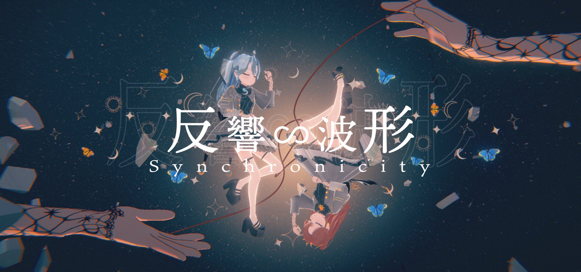avexのバーチャル秘蔵っ子・LiLYPSEがオリジナル曲のMVを初公開 音楽は電気式華憐音楽集団 | PANORA