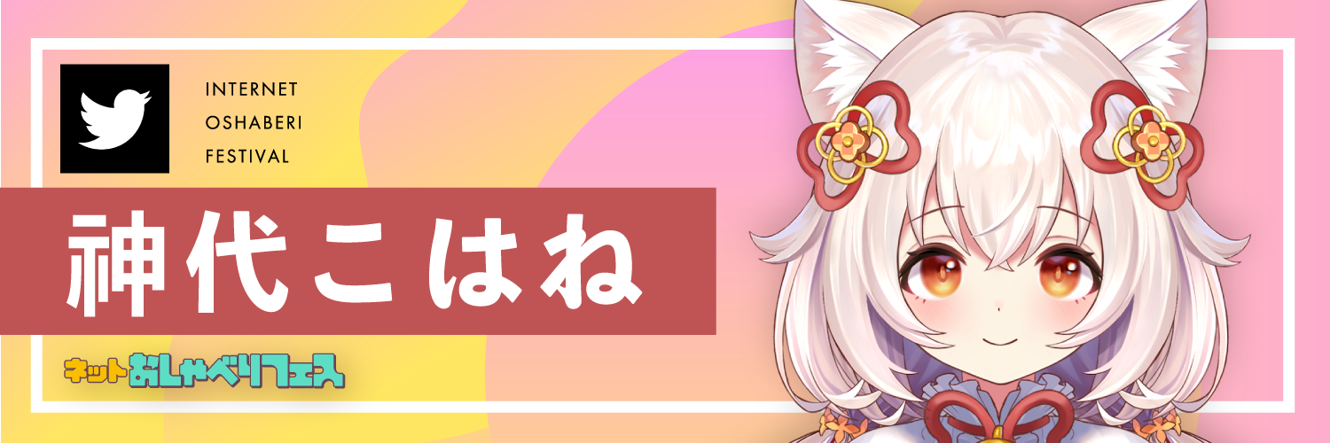 kohane_PANORA_PR_2 | PANORA