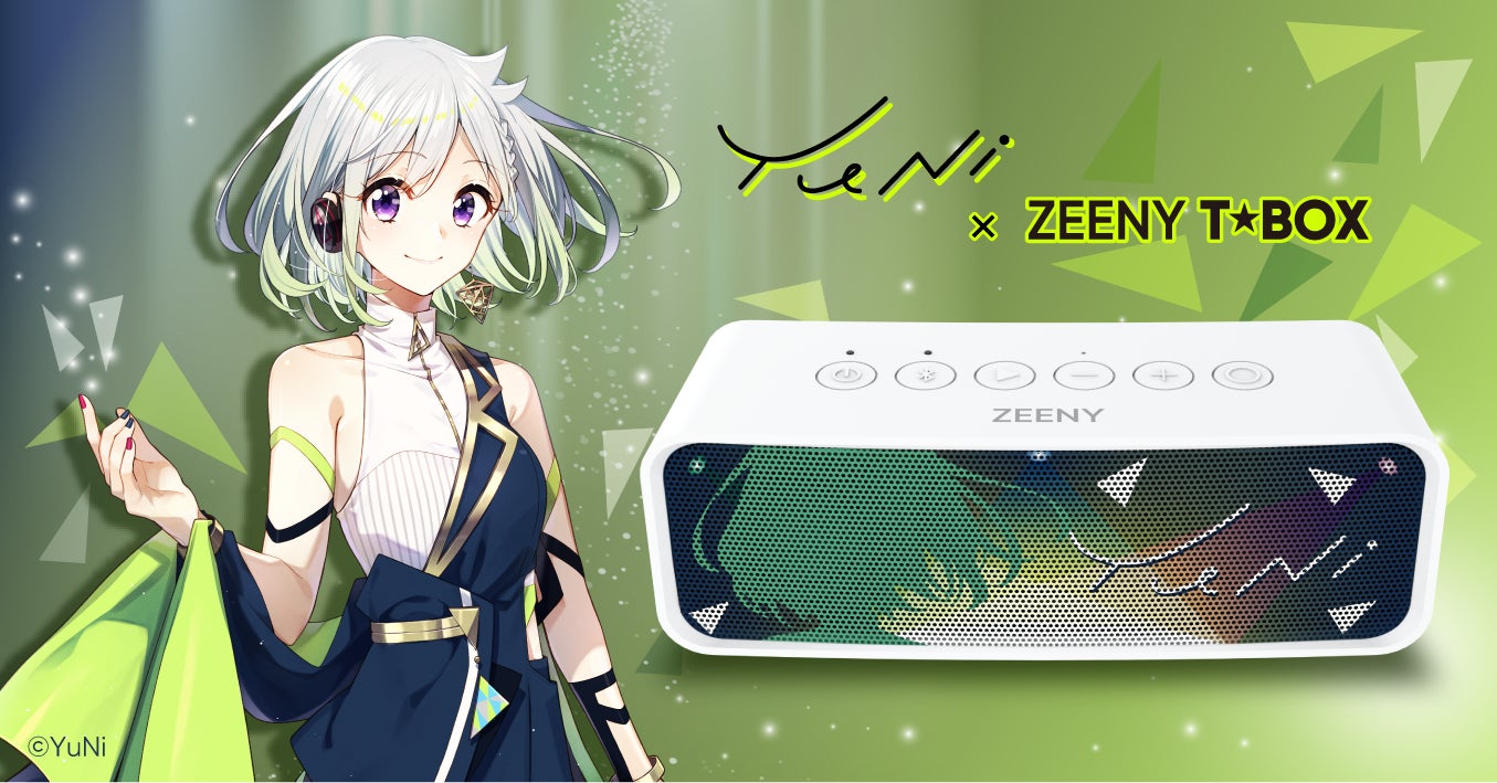 バーチャルシンガー・YuNi × Zeeny T★Box、コラボレーションスピーカーを予約販売 | PANORA