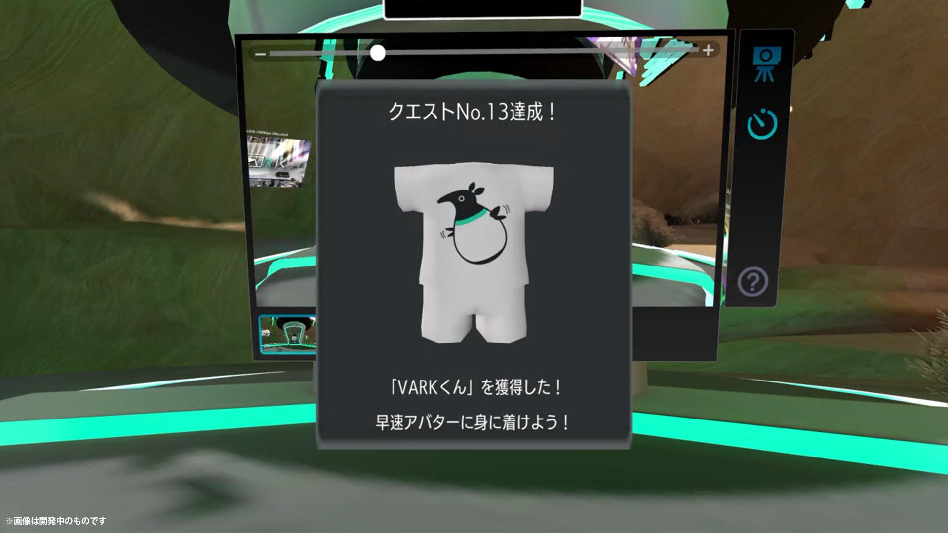 VARK、東京ゲームショウ VR 2022出展 ライブ告知映像やイベントのPVを展示 | PANORA