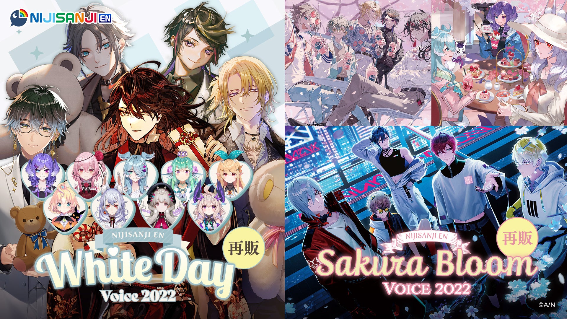 NIJISANJI EN「White Day Voice 2022」と「Sakura Bloom Voice 2022」、10/7より日本および英語圏にて再販 | PANORA