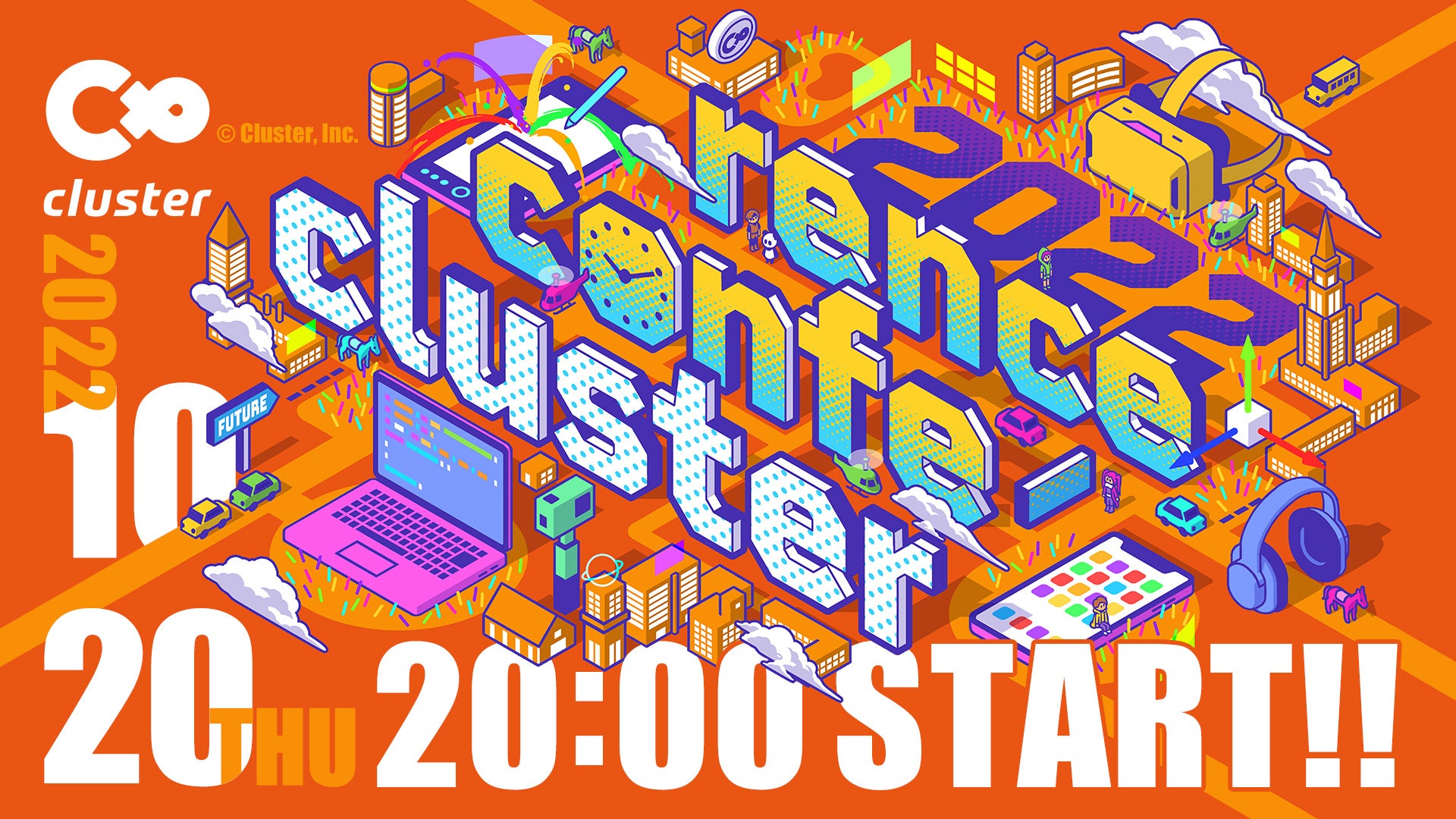 cluster、「Cluster Conference 2022」を10/22開催 バーチャル経済圏確立に向けた大規模アップデート発表 | PANORA