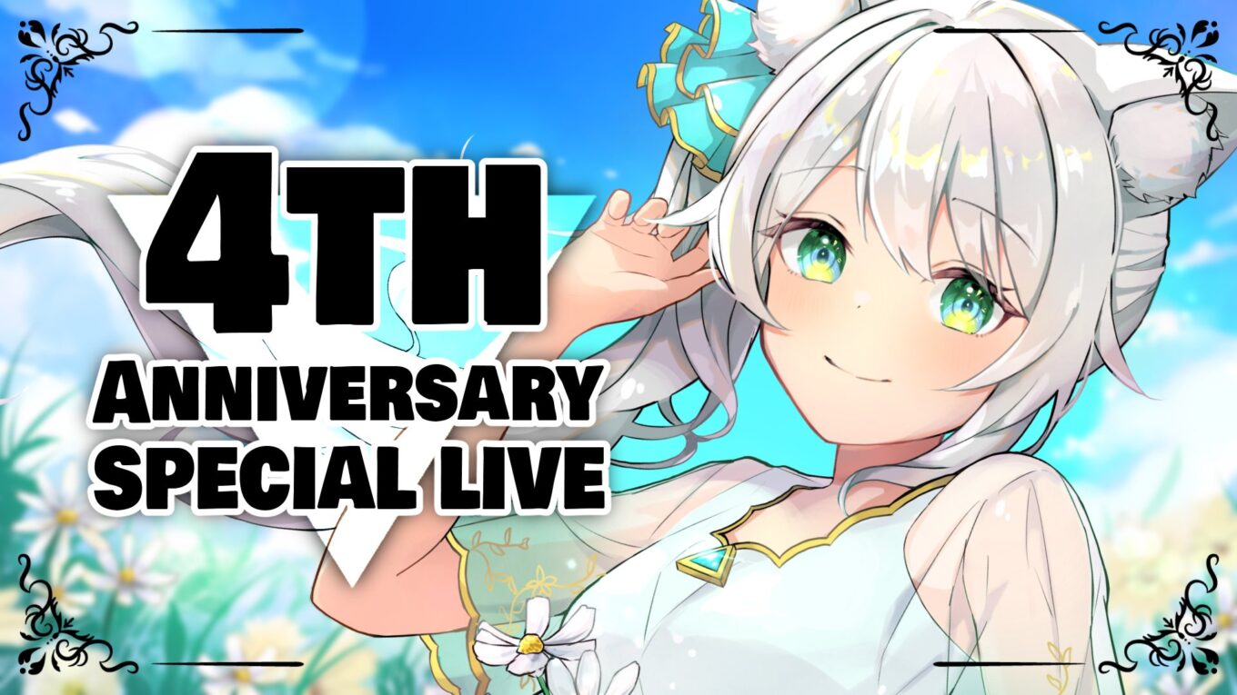 WACTOR所属VTuber・ヒヅキミウ、10/21 12時より4周年記念配信 3rdオリソンを3Dライブで披露 | PANORA