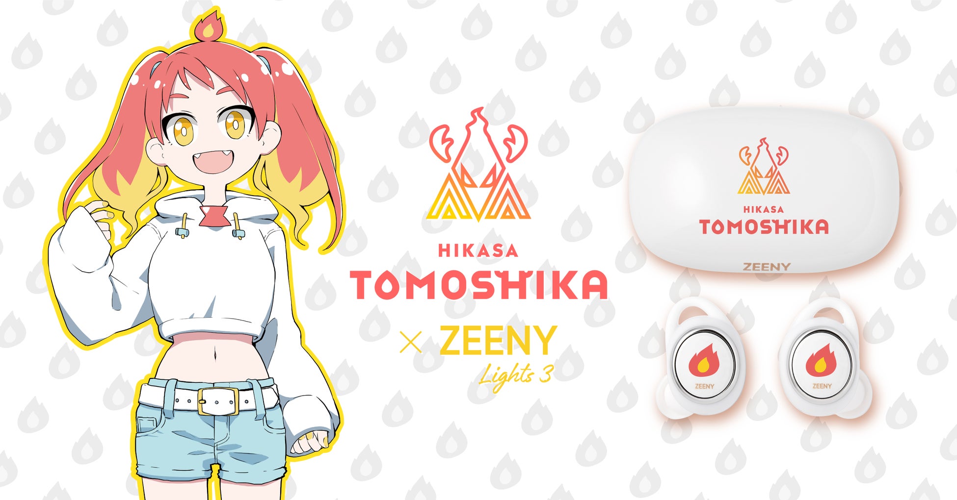 VOMS Project・緋笠トモシカと「Zeeny Lights 3」コラボレーションイヤフォンが登場 | PANORA