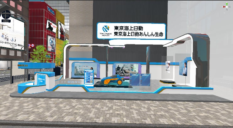 東京海上日動、JR東日本のメタバース空間「Virtual AKIBA World」に出展 | PANORA