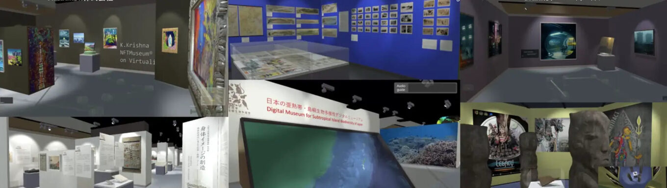 ソフトウェア・バーチャリオン Virtualion「バーチャル展示のオーダーメイド作成」サービス開始 | PANORA