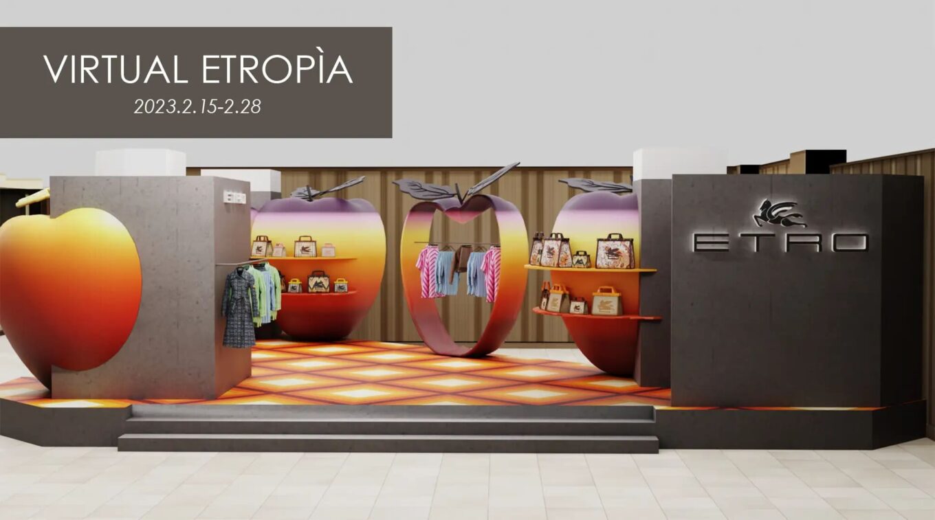 仮想伊勢丹新宿、VRアプリ「REV WORLDS （レヴ ワールズ）」にて、エトロのバーチャル・エトロピアを2/15より開催 | PANORA