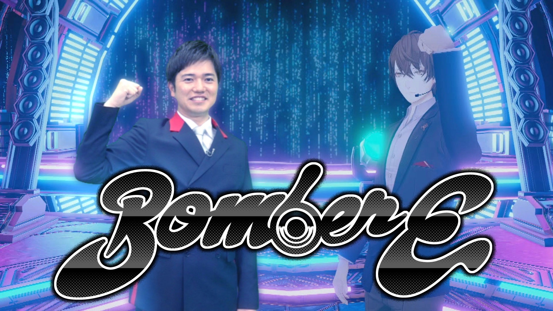 メ〜テレ音楽番組「BomberE」のバーチャルスタジオが完成 にじさんじ所属VTuber・加賀美ハヤトがこけら落としLIVE | PANORA
