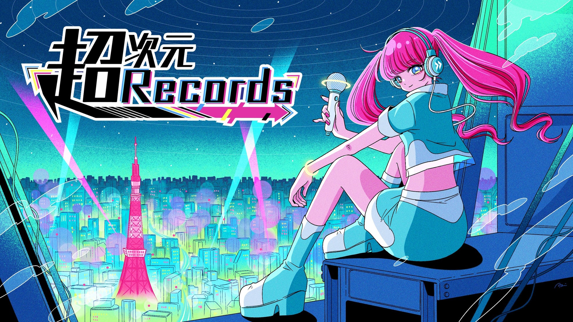 アイティーエンタテインメント、VTuber・VSinger特化型の新音楽レーベル「超次元Records」設立 オーディションも開催 | PANORA