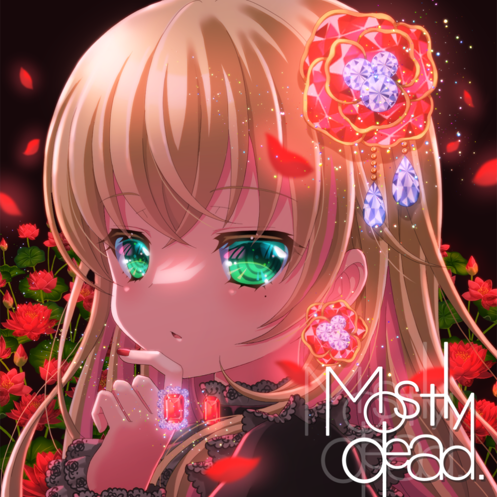 Vシンガー・乃々花りあら、オリジナル1stミニアルバム「Mostly dead.」を4/30リリース | PANORA