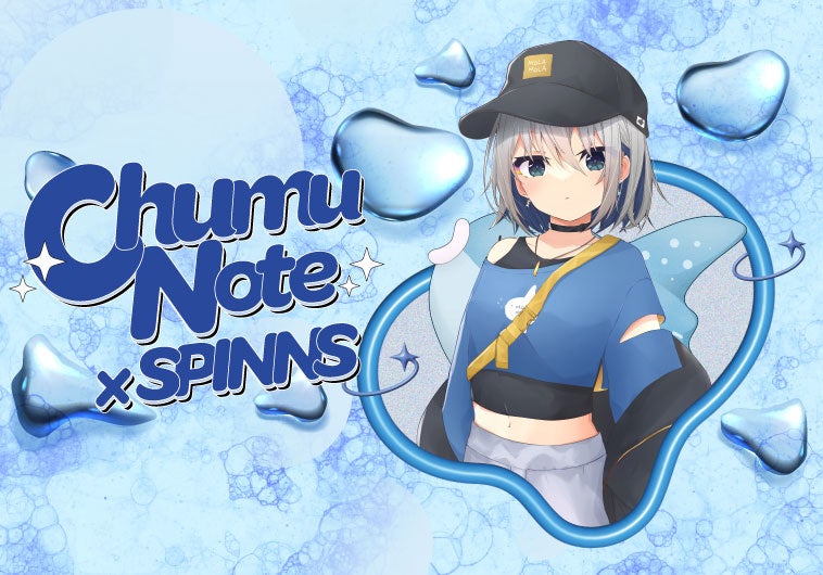 ヒューマンフォーラム、個人勢VTuber・ChumuNoteとのコラボアイテム発売 「マンボウ」モチーフのアパレル3種 | PANORA