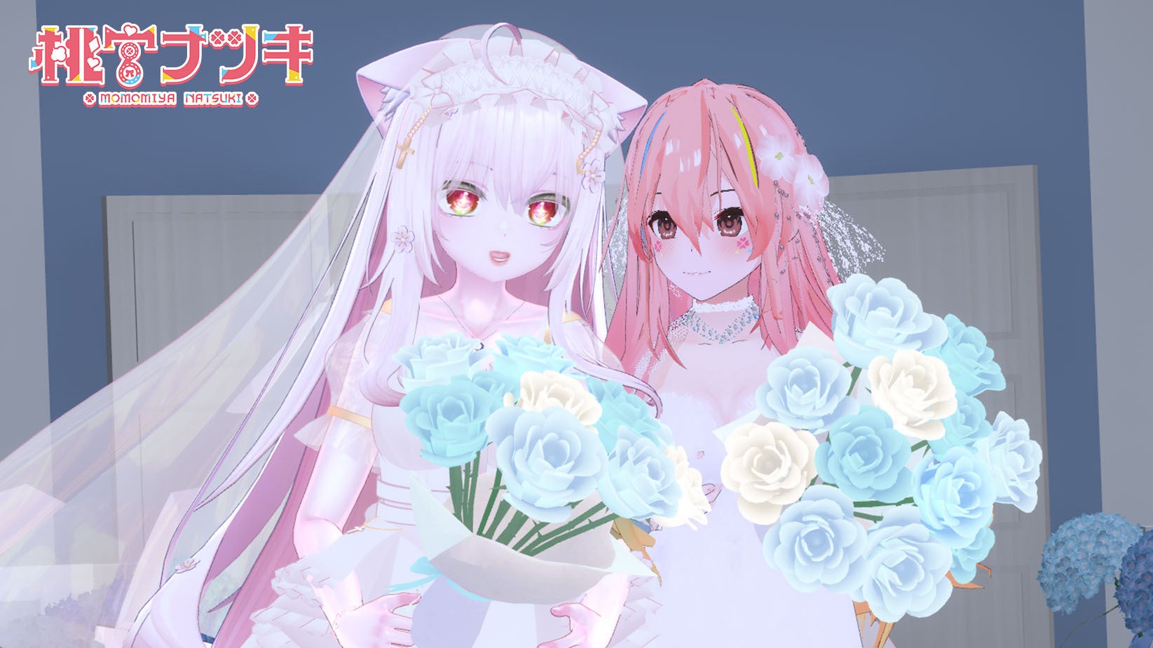 SODがサポートするVTuber・桃宮ナツキ、VRChatにて「お砂糖式・披露宴」を開催 | PANORA