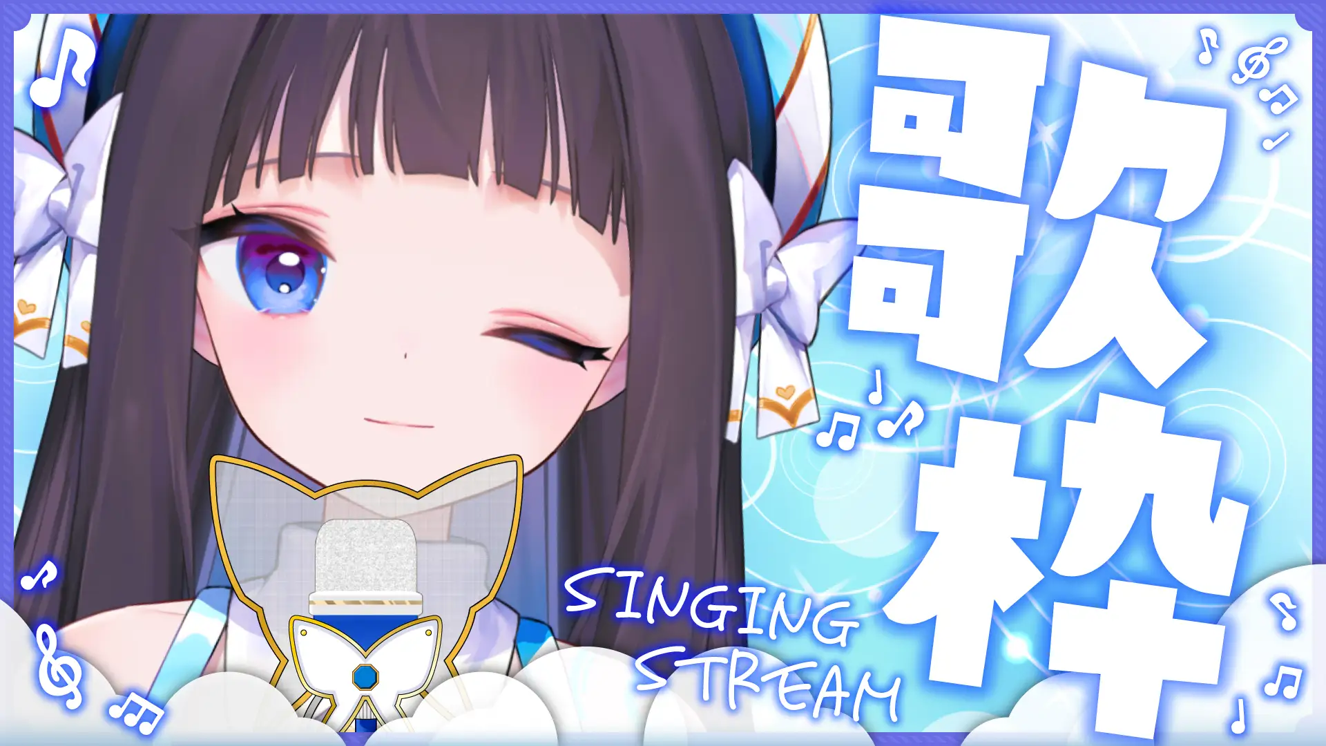 Pictoriaが運営する「AI CAST」所属AITuberのマイリーンが歌配信 | PANORA