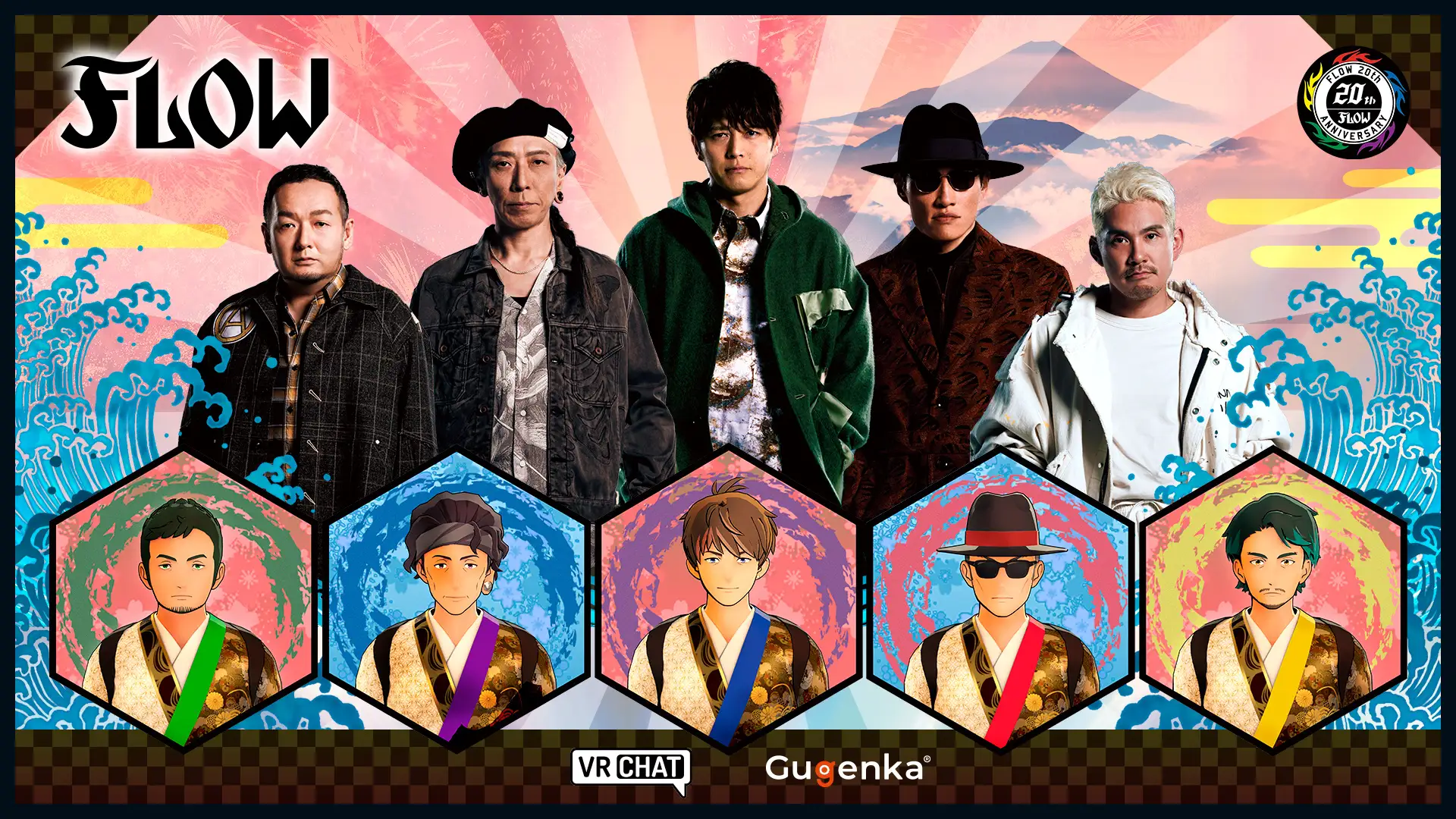 ミクスチャーロックバンド「FLOW」バーチャルライブ開催 異次元アニソンライブをVRChatで体感 | PANORA