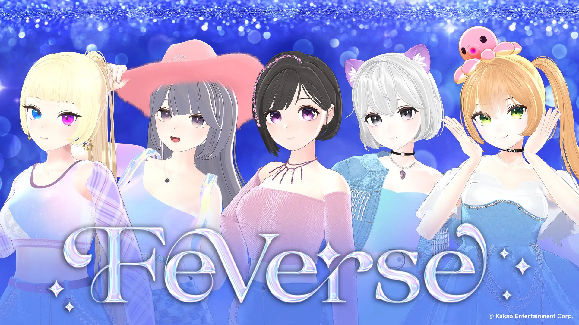 韓国サバイバル番組「少女リバース」出身バーチャルガールズグループ“Feverse” 日本1stアルバム「CHO -Japanese ver.-」予約販売開始 | PANORA