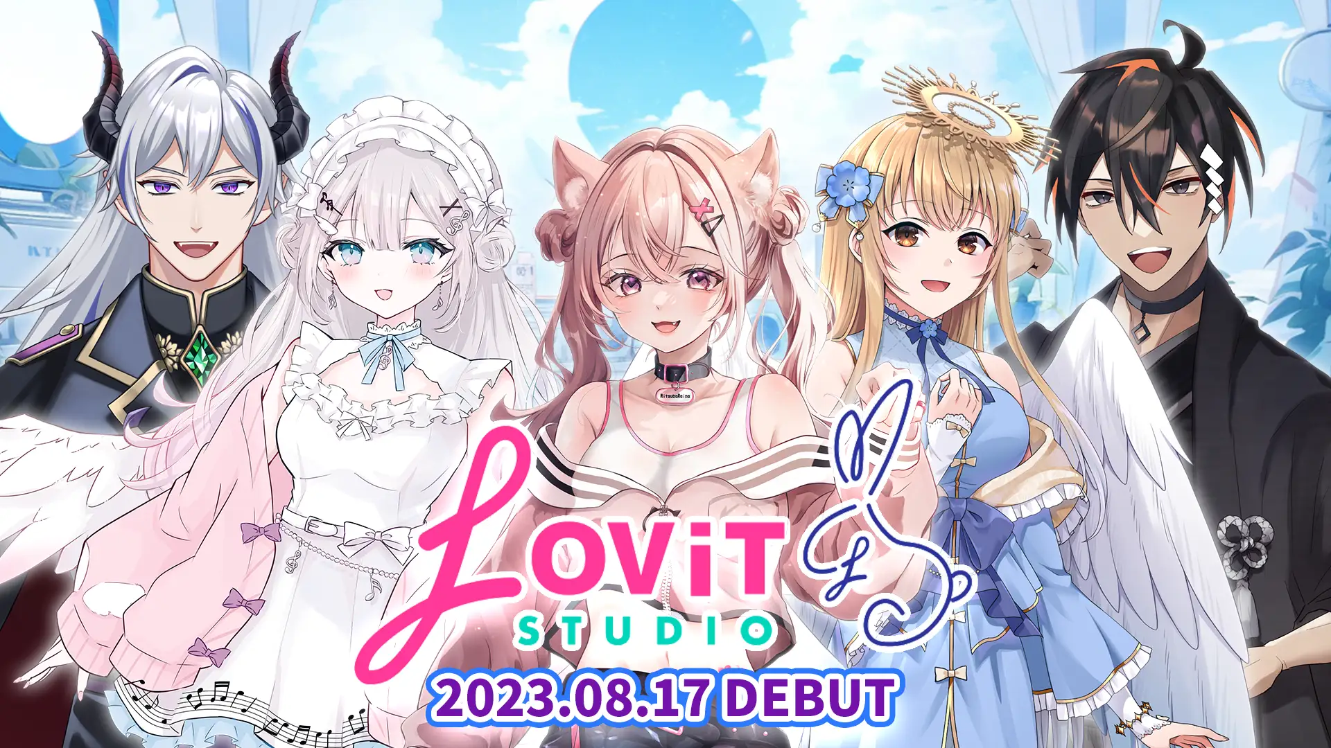 Vライバーエージェンシー「LOViT STUDIO」2期生8/17 19時より始動開始 | PANORA
