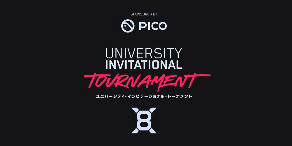 Thirdverse、TGS2023で新作VRタイトルの出展 PICOブースでは「X8 University Invitational Tournament」開催 | PANORA