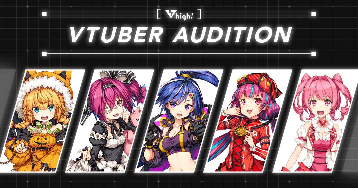 AI×Web3×VTuberプロジェクト「Vhigh!」、第2回VTuberオーディションを開催 | PANORA