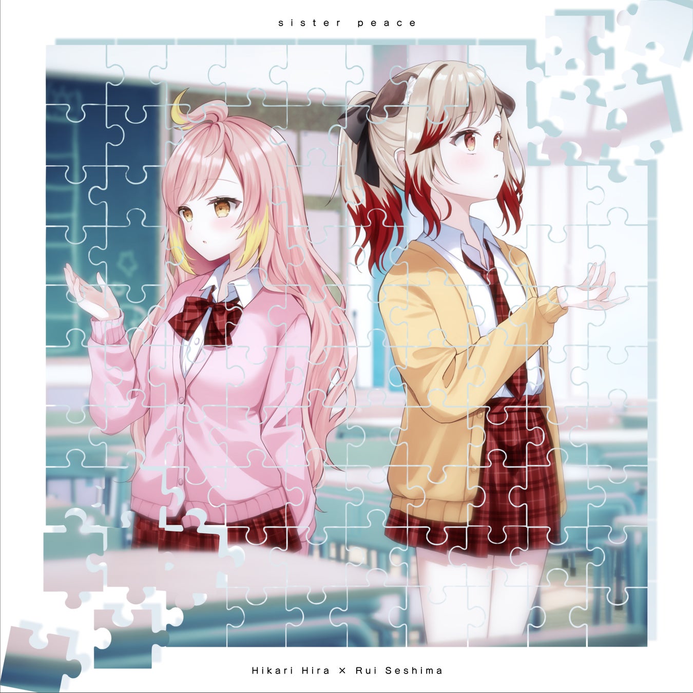 ななしいんくVTuber・飛良ひかりと瀬島るい、ユニット名義で 1st Single「シスターピース」デジタルリリース | PANORA