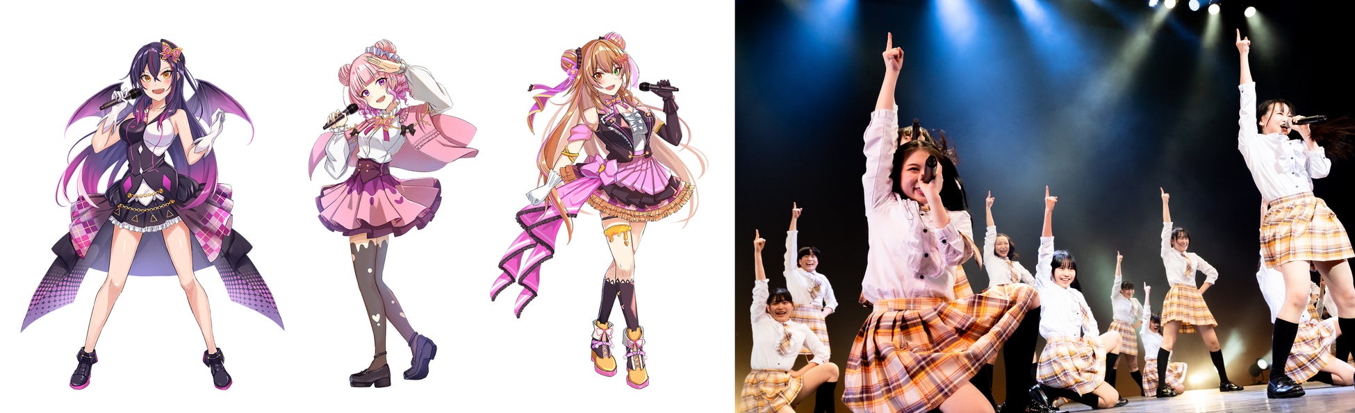 バーチャルアイドル「SO.ON project LaV」、第69回 名古屋まつり出演 | PANORA