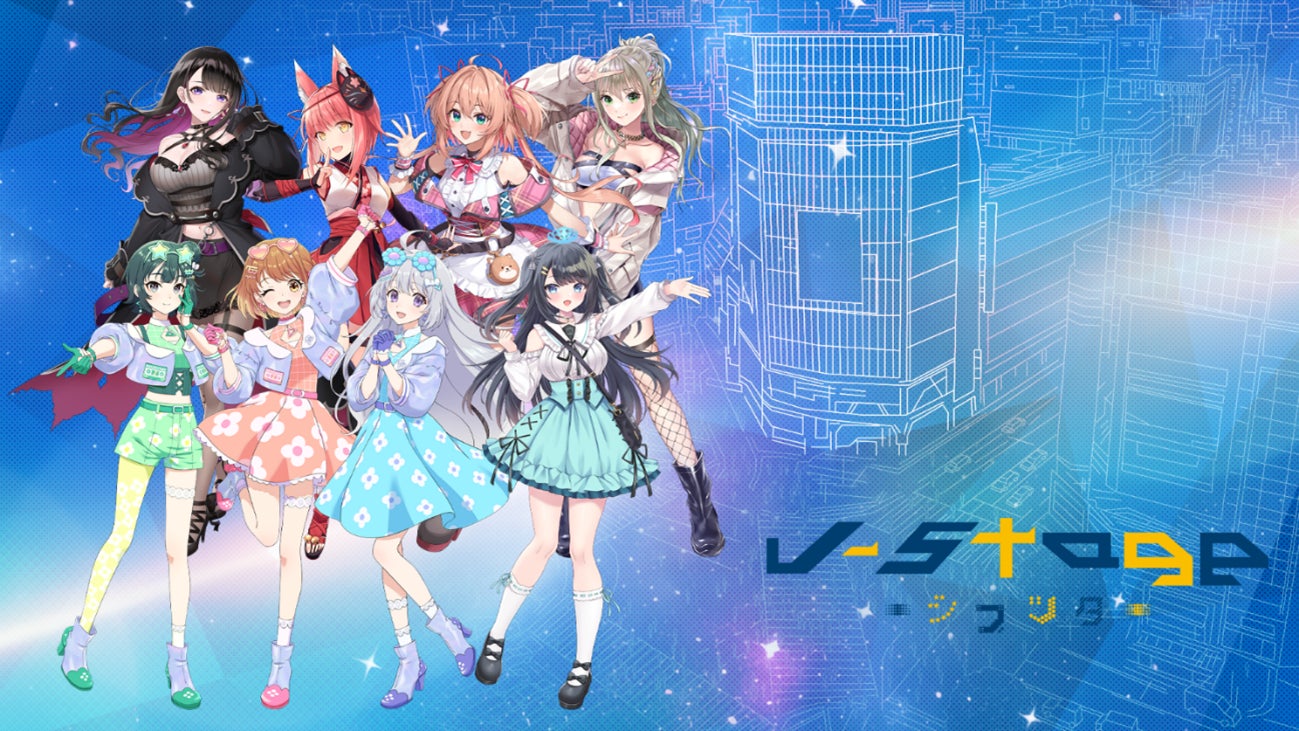 NTTコムとNTTコノキュー、VTuberとのコラボイベントをSHIBUYA TSUTAYAで開催 | PANORA