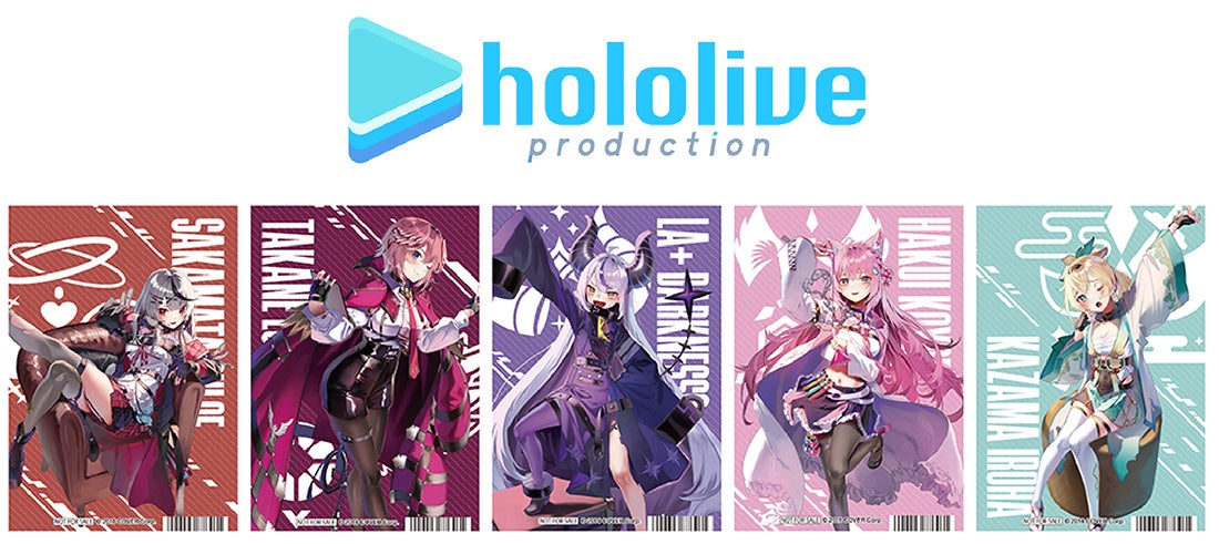 「ホロライブ holoX アニメイト征服フェア＆オンリーショップ 2023」が11/11より開催 | PANORA