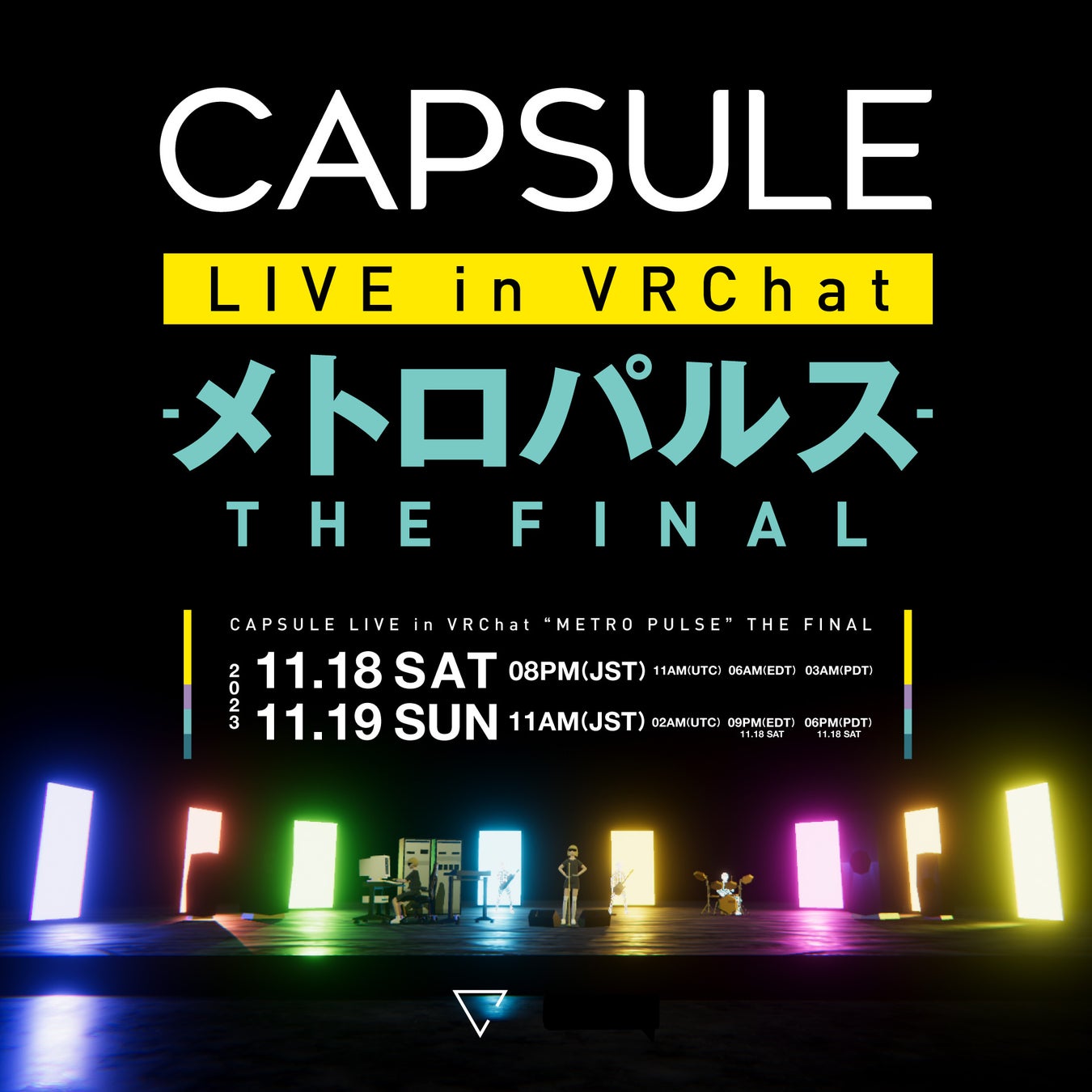 CAPSULE Live in VRChat「メトロパルス」、11/18、19に最終公演 | PANORA