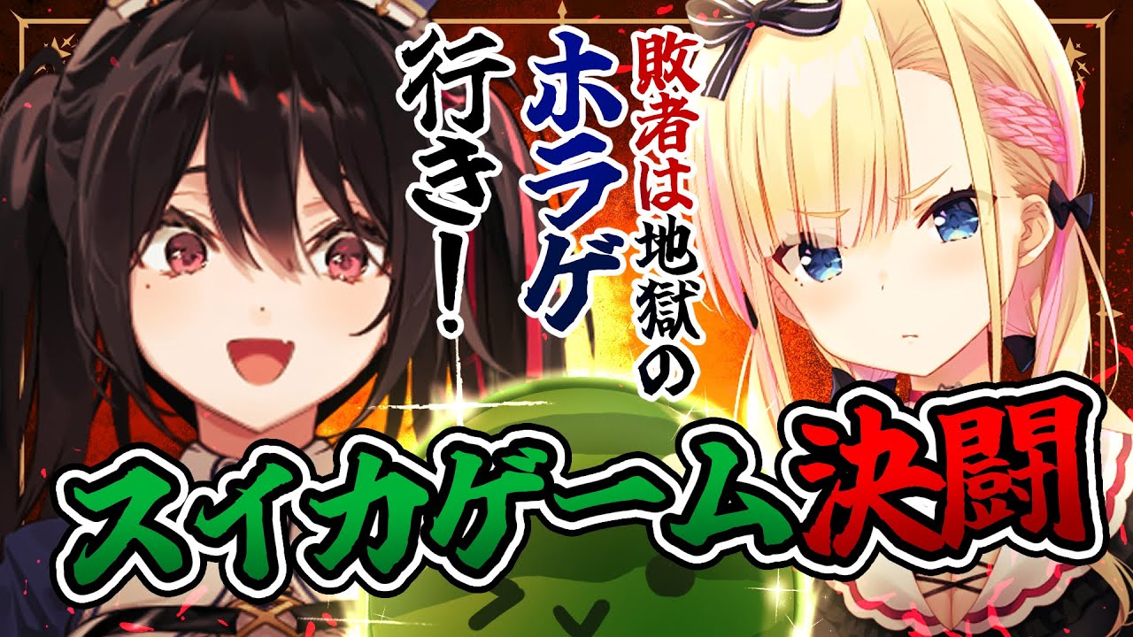 maxresdefault-3 | PANORA