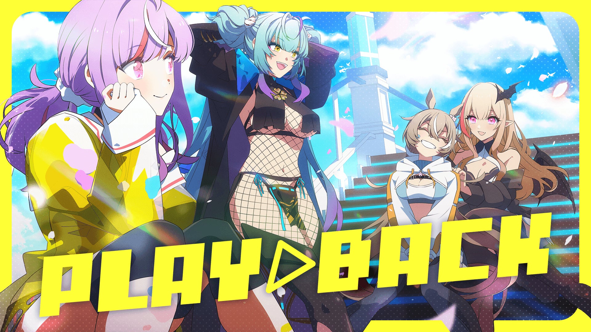Brave groupの英語圏VTuberプロジェクト・V4Mirai、☆Taku Takahashiが手がけるオリジナルソング「PLAY BACK」をリリース | PANORA