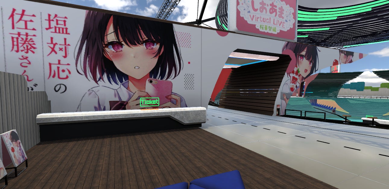 小学館、「塩対応の佐藤さんが俺にだけ甘い＠comic」のVRコンテンツを11/30リリース | PANORA