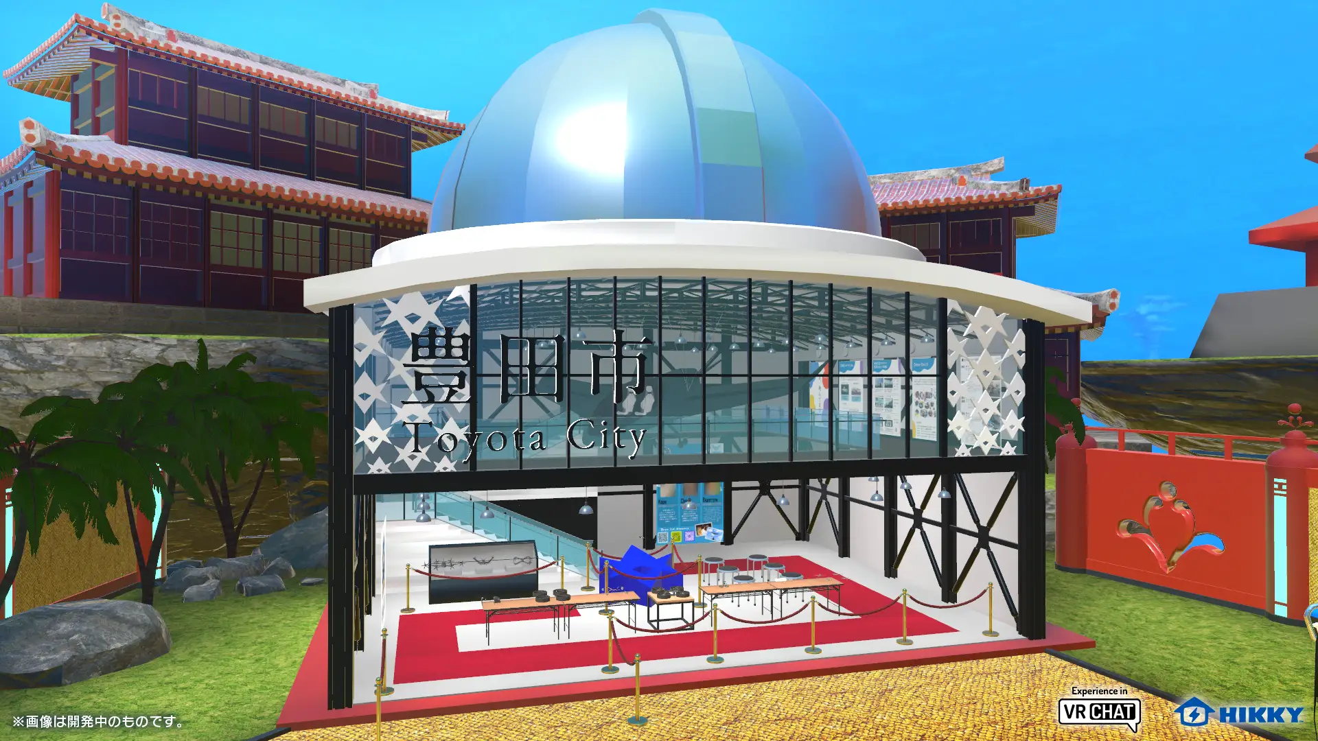 豊田市がバーチャルマーケットに初出展決定 未来の技術をメタバースで体験 | PANORA