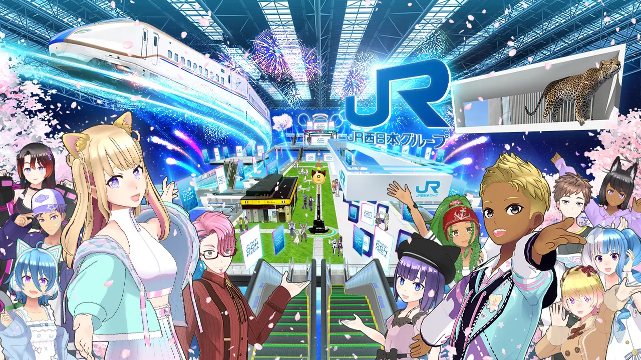 REALITY XR cloudとJR西日本グループ、「バーチャル大阪駅 3.0」を3月に開業 | PANORA