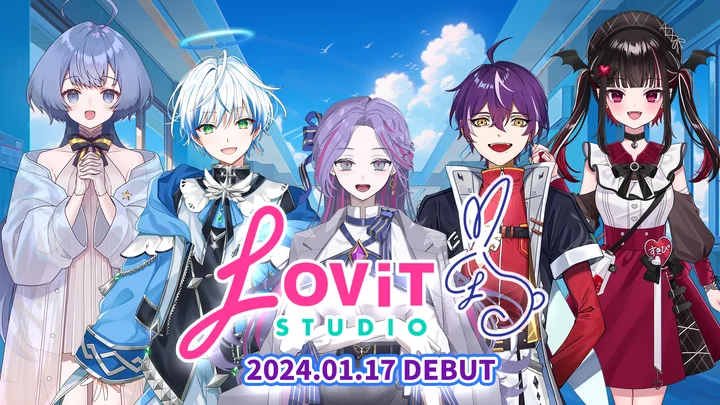 Vライバーエージェンシー「LOViT STUDIO」、1/17より新たに5名のVライバーがデビュー | PANORA