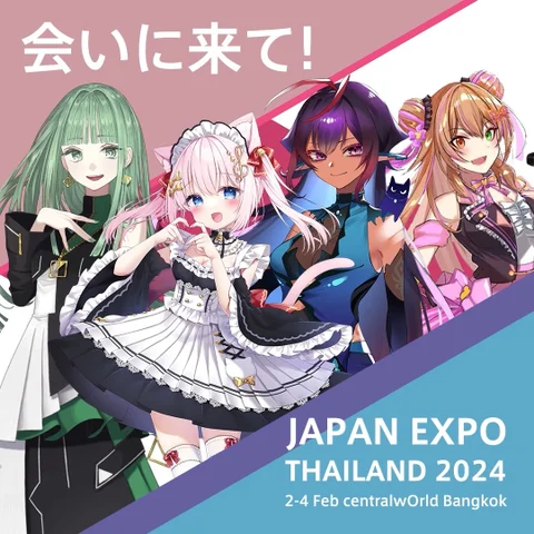 ABAL、「JAPAN EXPO THAILAND 2024」に「Japan VTuber Greeting 」を出展決定 | PANORA