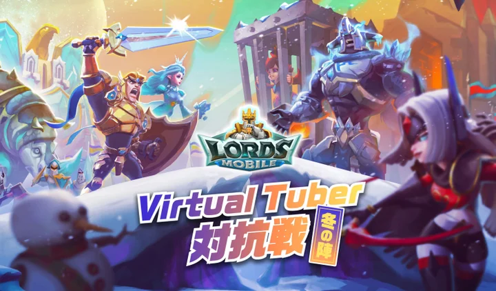 ロードモバイル、「Virtual Tuber対抗戦 冬の陣」で「ろぜちちゃんねる/ VTuber ろぜち」が優勝 | PANORA