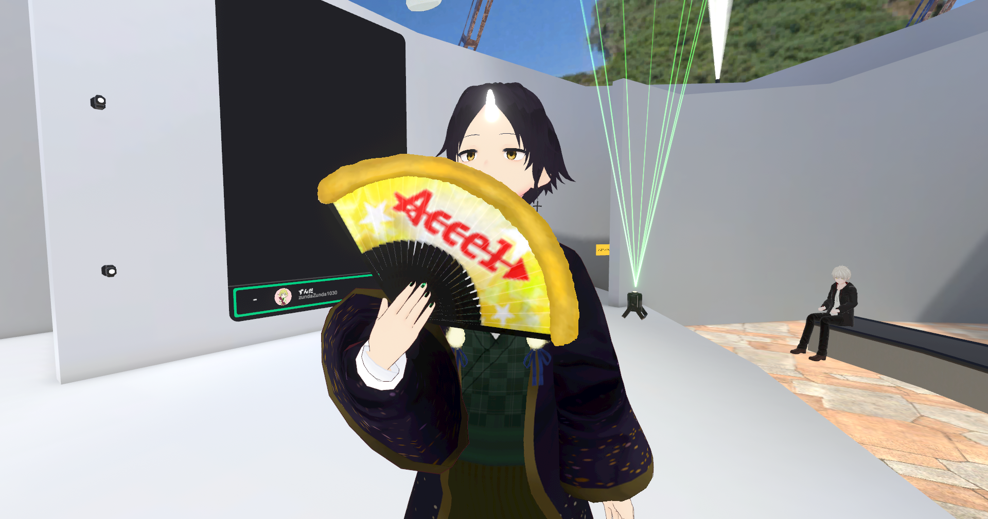 98791593-ed68-4a8a-9b66-552ccc3ec67f-1 | PANORA