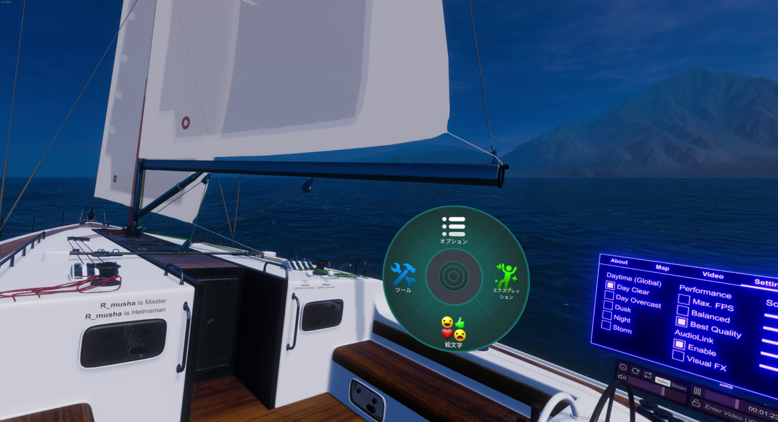 VRChat、ついに日本語UIが選択可能に（オープンβ版だけど世界線は同じ） 早速、試してみました！ | PANORA