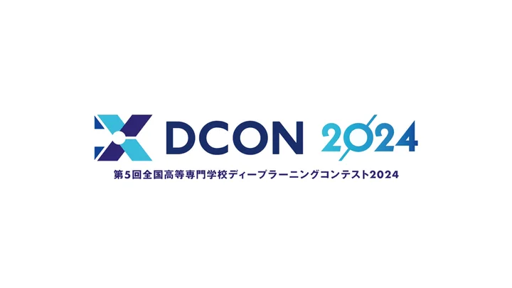 「第5回DCON2024」にてユビキタスVRラボが丸井グループ賞を受賞 | PANORA