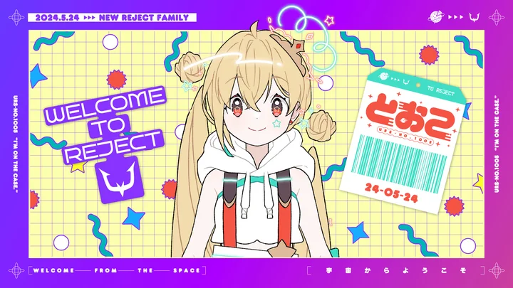 プロeスポーツチーム「REJECT」に、ポンコツ侵略系VTuber「とおこ」が加入 | PANORA