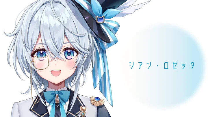 魔法怪盗VTuber「シアン・ロゼッタ」の姿が解禁 | PANORA