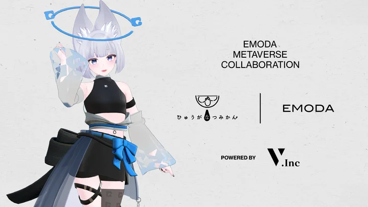 メタバースファッションプロジェクト「EMODA METAVERSE COLLECTION」が発表・販売開始 | PANORA
