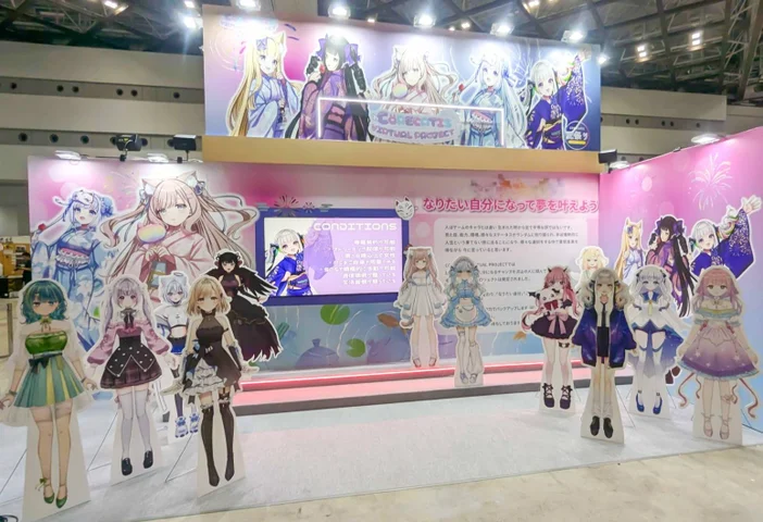 コミックマーケット104にて「CORECATIS VIRTUAL PROJECT」のブースが大盛況 | PANORA