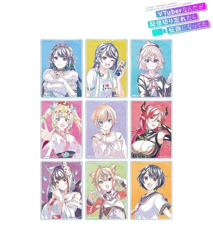 TVアニメ「VTuberなんだが配信切り忘れたら伝説になってた」のトレーディング Ani-Art アクリルカードなどの受注が開始 | PANORA