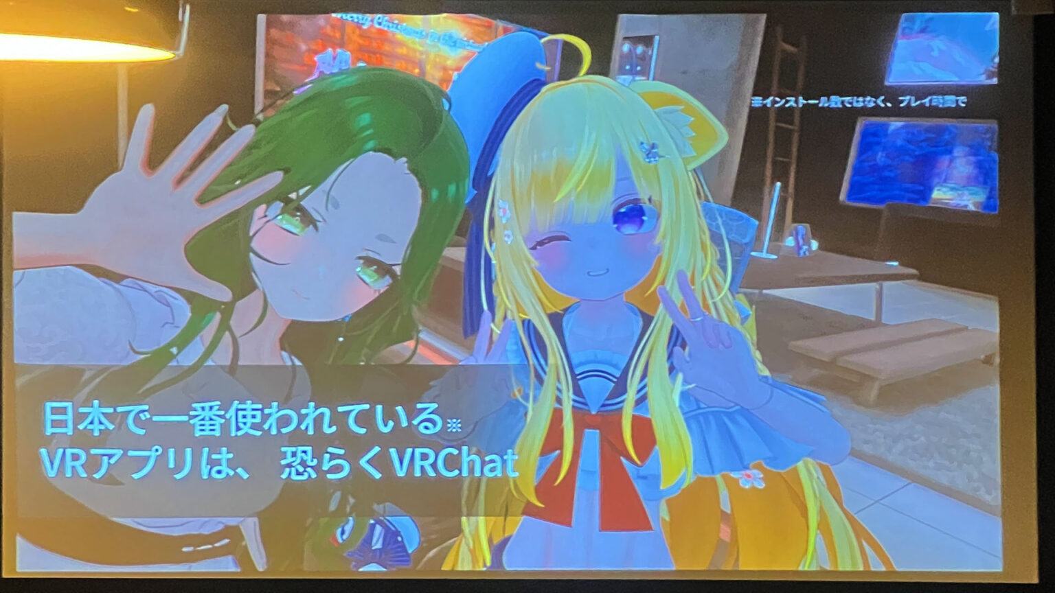 ターゲットはVRChatユーザー？ Shiftall新型VRゴーグル「MeganeX superlight 8K」デモ機を体験してみた | PANORA