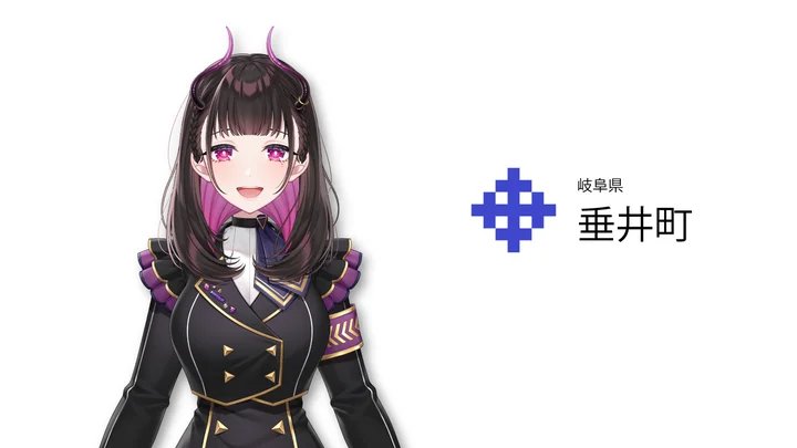 VTuberが岐阜県垂井町の魅力を発信する「ふるさと応援広告」企画が実施 | PANORA