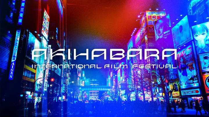 DNP、メタバースを活用した「秋葉原国際映画祭2024」で東京都の魅力を発信 | PANORA