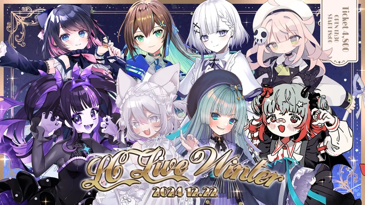 ライブカートゥーン主催、初のグループライブ「LC LIVE Winter」が、V-TIPSのシアターライブで開催決定 | PANORA